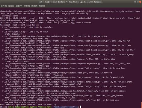 Error While Train Default Faster R Cnn Model · Issue 5211 · Open Mmlabmmdetection · Github