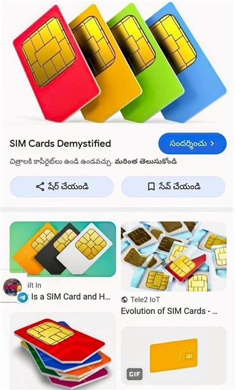 Airtel Jio Sim Cards Available Kadapa At ₹ 299 Sim Cards In Kadapa