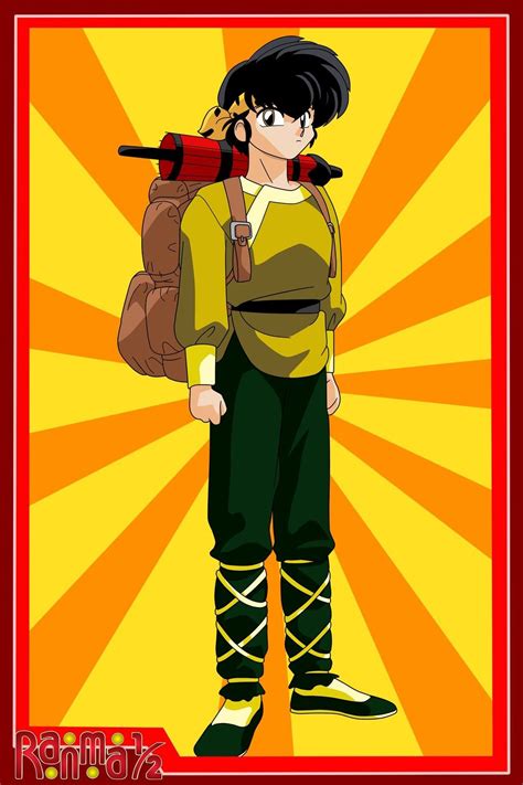 Ryoga Hibiki Alice In Wonderland Artwork Wonderland Artwork