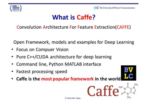 OpenCV DNN Module Vs Ours Method PPT