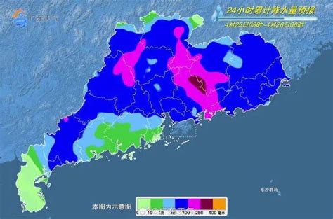 注意新一轮暴雨 8 9级阵风即将抵达顺德 天气 强降水 广东