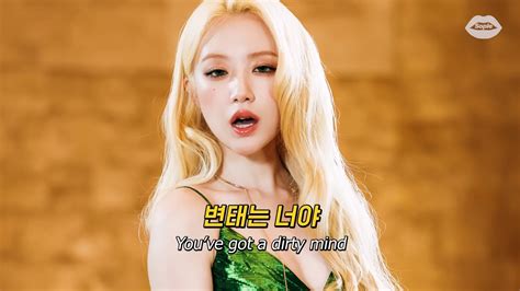 🔥나왔다 하면 1위 여자아이들gi Dle Nxde 가사해석한국어lyrics Youtube Music