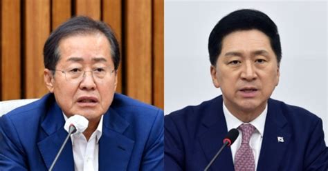 홍준표 사퇴 제외 김기현 겨냥 패전 책임은 장수가