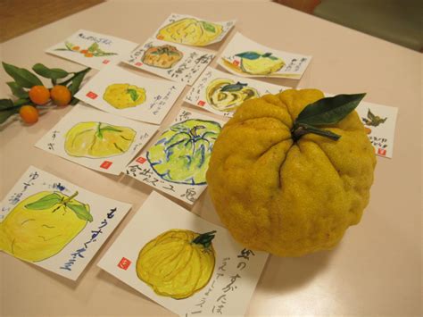 絵手紙教室デイサービス 社会福祉法人聖和むつみ会 メイサムホール メイサムフレール