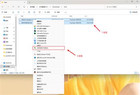 Keil5 Mdk (三)修改主题配置、字体颜色设置以及汉化方法keil5汉化 Csdn博客 Keil5 Mdk (三)修改主题配置、字体颜色设置以及汉化方法keil5汉化 Csdn博客