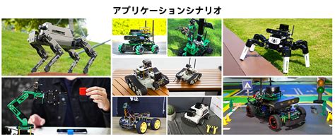 Jp ラズベリーパイ 5 8gb Ram開発者キット 日本技適取得済 带pd電源アダプター、ケース、ヒートシンク、pcie To M 2拡張ボード Aiプログラミング