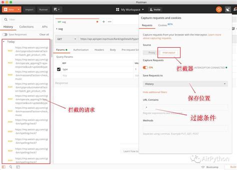 Postman导出excel文件（postman变量使用方法） 派优网