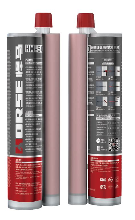 Epoxy Anchor HM-500