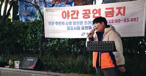 버스킹 김다호 숨고 숨은고수
