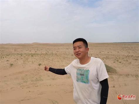 【专题】第十三届“重走中国西北角”接力采访活动