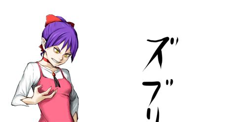 ゲゲゲの鬼太郎 仲良くケンカしな。 残飯のイラスト Pixiv