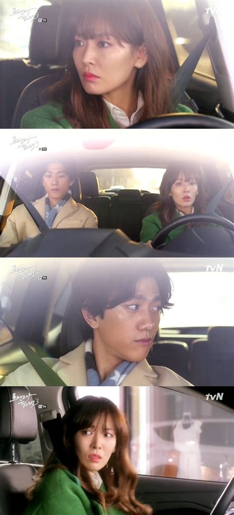 ‘로필3 김소연 호텔 가잔 성준 말에 김칫국 ‘머쓱 손에 잡히는 뉴스 눈에 보이는 뉴스 뉴스엔