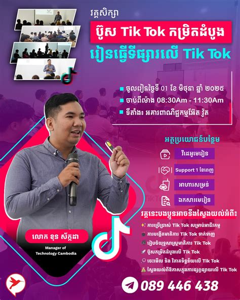 Sam Kosal Sam Kosal Added A New Photo