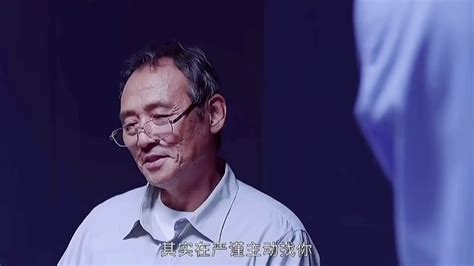 【最初的相遇最后的别离】第十五段｜严谨真的杀了自己的兄弟？ Youtube