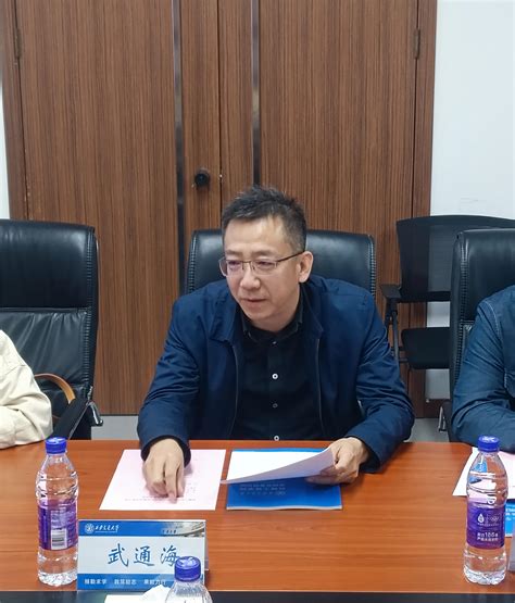 【主题教育】西安交大机械学院与陕汽控股集团举行团委共建合作仪式并开展校企合作座谈 西安交通大学新闻网