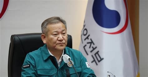이상민 이태원 참사 발생 65분 후 인지 尹보다 19분 늦어