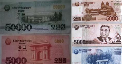 북 철수한 중국파견 노동자 월급 ‘돈표로 지급 Rfa 자유아시아방송