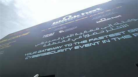 Dsshield Dss On Linkedin Bhmea23 Dsshield Cybersecurityinnovation Strategicpartnerships