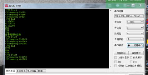 基于stm32f103的tcs3200颜色传感器的使用tcs3200的精度 Csdn博客
