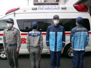 消防防災最前線 救急活動編救急服が新しくなりました