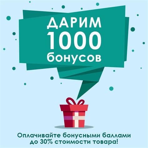 Купить Лоскут весовой и ткани для пэчворка в розницу в интернет ...