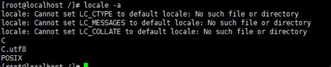 Failed To Set Locale Defaulting To Cutf 8 报错 Wangzy Zj 博客园