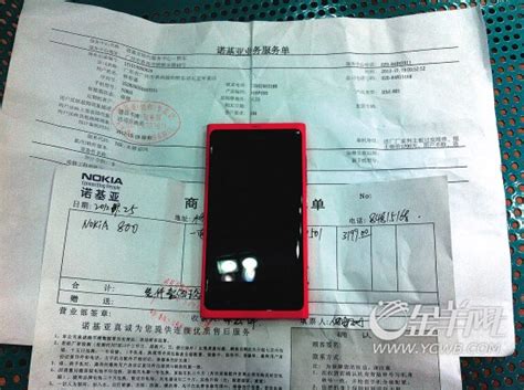 手机主板维修理论知识手机主板维修价格 随意云
