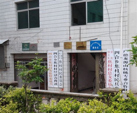 宣城市机械电子工程学校 动态新闻