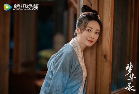 梦华录·孙三娘·柳岩