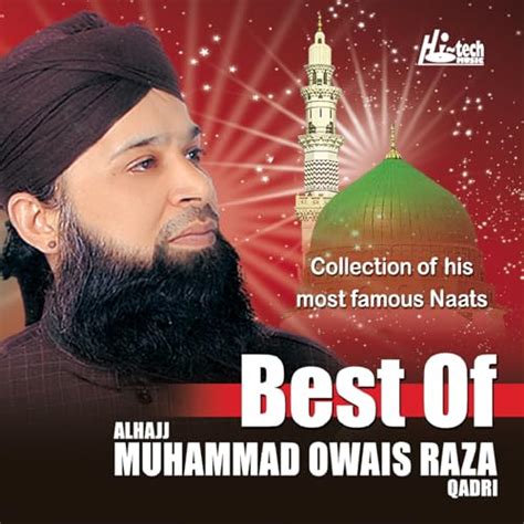 Jp Best Of Muhammad Owais Raza Qadri Alhajj Muhammad Owais