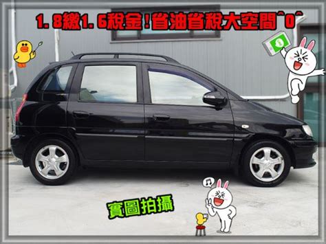梅基 18頂級天窗黑內裝~休旅大空間hyundai 現代 Matrix桃園中古車二手車桃園中古 72403