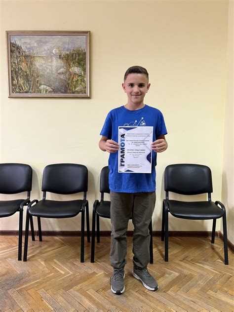 Ученици на ПМГ с 2 медала от престижния есенен турнир по информатика