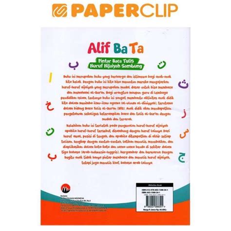 Jual Alif Ba Ta Pintar Baca Tulis Huruf Hijaiyah Sambung Di Seller