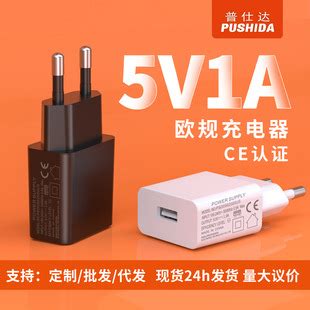 V A Ce Usb