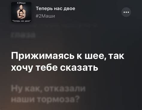 теперь нас двое 🫂