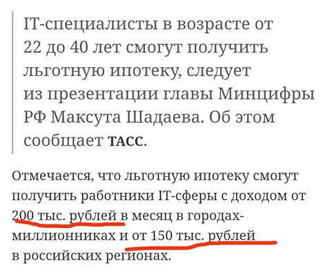 Главное красивый заголовок | Пикабу