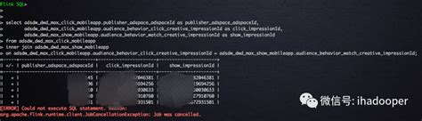 Flink Sql Join