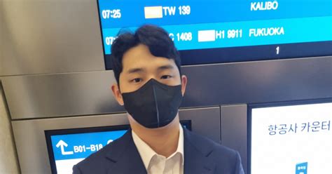 Is 인천 신인왕억대 연봉 따뜻한 겨울 마치고 호주로문동주 연봉 오른 만큼 책임감 이닝↑ 해내겠다