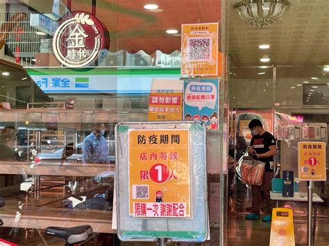 龜山後街團購名店～金時代專業烘培只賣兩種麵包，出爐時間總是大排長龍！ Yahoo奇摩電影戲劇