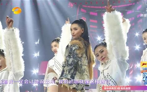 舞台女神江映蓉精彩助阵湖南卫视跨年演唱会 北京现代音乐研修学院