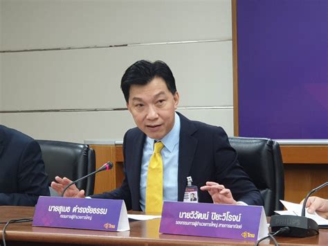 การบินไทยเพิ่มมาตรการทุกเที่ยวบิน “กัมพูชา” ถึงสิ้นเดือน ก พ