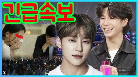 정동원의 감동의 무대 음악으로 팬들과의 끈끈한 유대 이번 콘서트에서 특별한 협업이 기대됩니다 Youtube