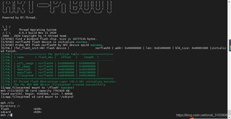 【stm32h750】玩转art pi（四）——添加文件系统 stm32h750实现fs文本 csdn博客