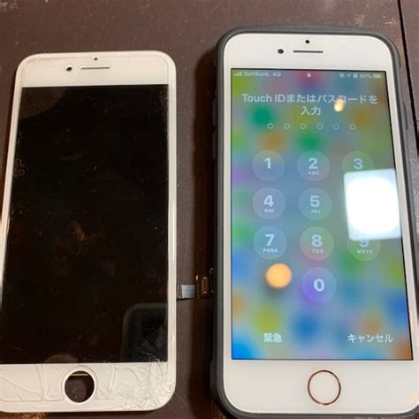 画面が真っ暗で操作不可。そんな修理もお任せあれ！＜iphone8東区よりお越しのお客様＞ Iphone修理福岡 福岡市 スマート