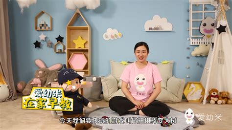 在家早教 扭扭棒變大樹培養寶寶的藝術創作及手部精細動作 壹讀