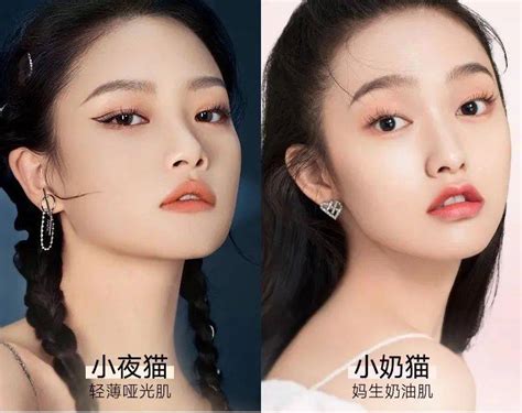 不想成为一个“黄脸婆”，请多多学习化妆技巧眼线眼睛皮肤