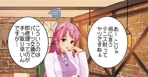 カスタムキャスト 提督「んな簡単に無理言わないで」 Ary3dcc艦これ部のイラスト Pixiv