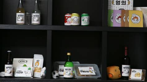 강아지에게도 맥주 가 필요하다면 트릿테이블 리뷰