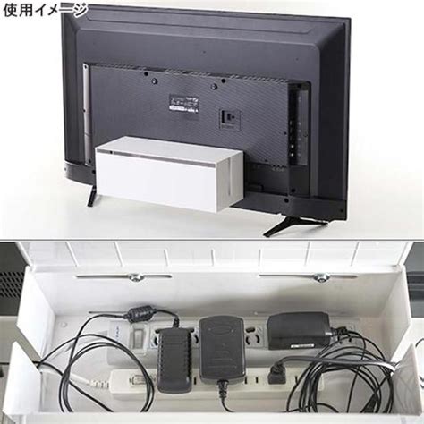 山崎実業 Yamazaki テレビ裏ケーブルボックス スマート ブラック 黒 Bk049887 送料無料 配線 収納 ケーブル ケーブルボックス