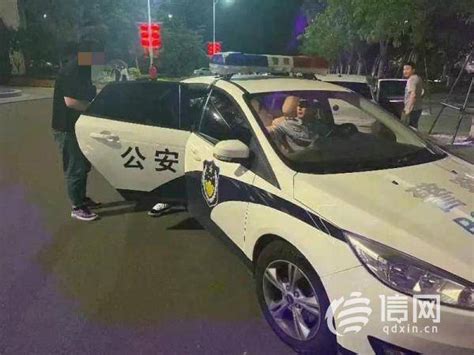 男子游玩时被蜈蚣咬伤 市南警方帮其及时就医 景区 奥帆中心 陆彦蓉